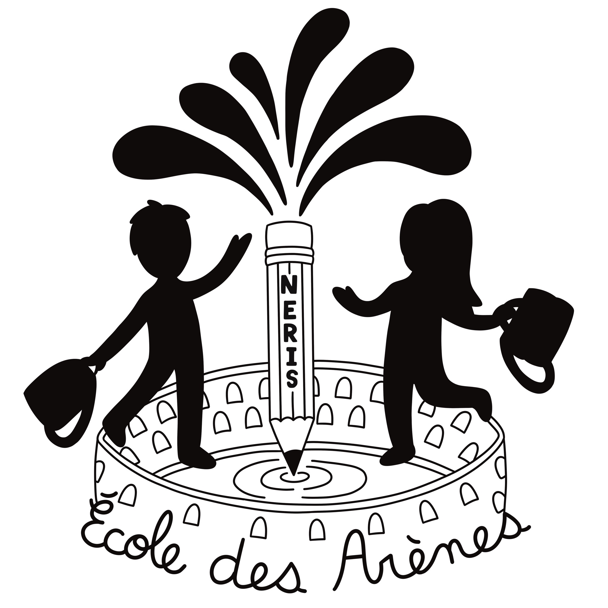 Logo illustré pour une école élémentaire / maternelle – la douce ...